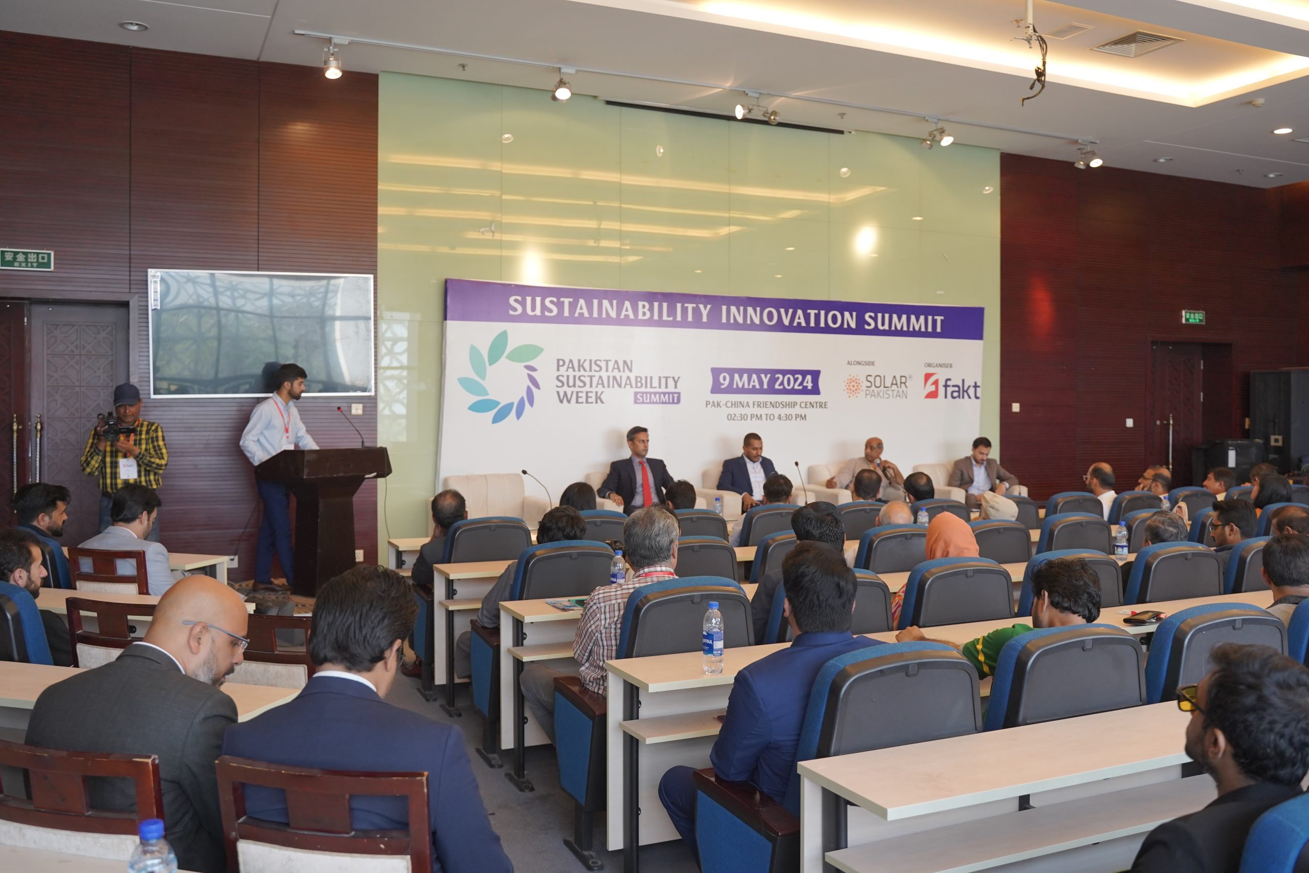 Solar Pakistan – Only dedicated event for Solar Industry